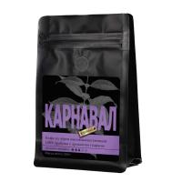 China Custom Biodegradable Eco-Friendly 100g 250g 500g Tea Roasted Bean Zipper Package Flat Bottom Coffee Bags With Valve for sale