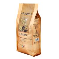 China Compostable Brown Paper Packaging Bag for Rice Nuts Coffee Customized With Air Vavle for sale