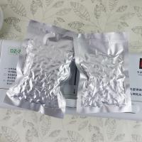 China Full Aluminum Vacuum Storage Bag with Moisture Proof Heat Seal and Custom Size Three Side Seal Pouch for sale