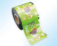 China Food grade coffee shrinkage film thermal composite film digital printing for sale