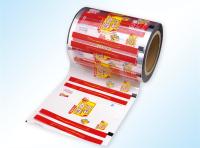 China Eco Friendly BOPP 80mm Width Plastic Printed Laminated Packaging Film Roll for sale