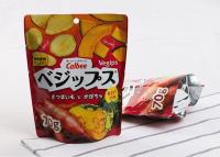 China Stand Up High Temperature Retort Pouch Packaging 0.019mm Thickness for sale