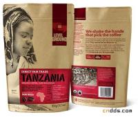 China Biodegradable Kraft Stand Up Pouches for sale