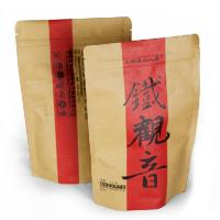 China Biodegradable Kraft Stand Up Pouch ziplockk Bags Matte Finish FDA for sale