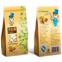 China Width 7.5 Inch Kraft Stand Up Pouches 500g Gravure Print resealable coffee bags for sale