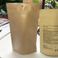 China Food Grade Compostable 250g Kraft Paper Bag With Transparent Window for sale