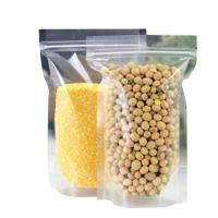 China Clear Mylar Flat Bottom Stand Up Pouch 3.5g Laminated Foil Pouches QS for sale