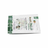 China 9 Colors Food Grade Gummy Biodegradable Stand Up Pouches With Zipper for sale