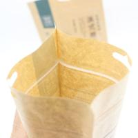China Heat Seal Biodegradable Stand Up Pouches Compostable Resealable Bags for sale