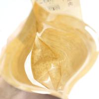 China Heat Seal Biodegradable Stand Up Pouches Compostable Resealable Bags for sale