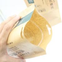 China Heat Seal Biodegradable Stand Up Pouches Compostable Resealable Bags for sale