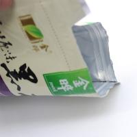China Customizable Logo Stand Up Zip Lock Packaging Bags for Custom Printed Self Seal Sweets Dried Fruit Food for sale