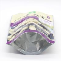 China Customizable Logo Stand Up Zip Lock Packaging Bags for Custom Printed Self Seal Sweets Dried Fruit Food for sale