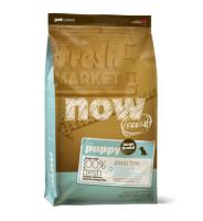 China Customized Food Pouches Packaging Tea Packaging Bags , Rice Paper Stand Up Zip Pouches for sale