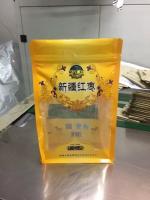 China Customized Food Pouches Packaging Tea Packaging Bags , Rice Paper Stand Up Zip Pouches for sale
