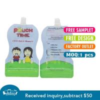 China Stand Up Pouch With Spout Packaging for sale