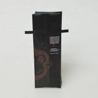 China Foil Gusseted Mylar Matte Black Coffee Bags CMYK Printed ISO9001 for sale