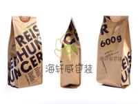 China Gravure Print Non Toxic 500g Coffee Bags Kraft Paper Coffee Bag With Valve for sale