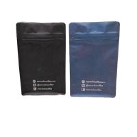China 1oz Doypack Coffee Packaging Pouch Flat Bottom Coffee Bags With Valve for sale
