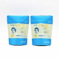 China Customize Mylar Bags Smell Proof Zip Lock Soft Touch ECO Friendly Stand up Pouches for sale