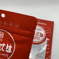 China 12C 3 Side Seal Flat Pouch smell proof 7g Foil Heat Seal Bags for sale