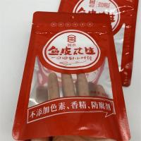 China 12C 3 Side Seal Flat Pouch smell proof 7g Foil Heat Seal Bags for sale