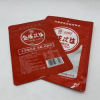 China 12C 3 Side Seal Flat Pouch smell proof 7g Foil Heat Seal Bags for sale