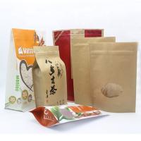 China Stand Up Kraft Paper ziplockk Bags Resealable Flat Bottom Coffee Bag for sale