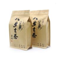 China Stand Up Kraft Paper ziplockk Bags Resealable Flat Bottom Coffee Bag for sale