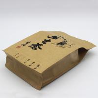 China Stand Up Kraft Paper ziplockk Bags Resealable Flat Bottom Coffee Bag for sale