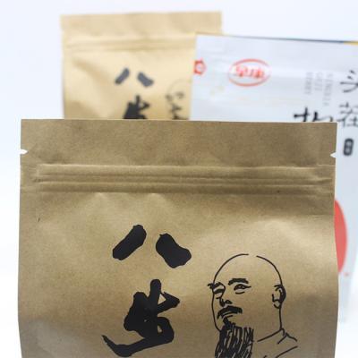 China Stand Up Kraft Paper ziplockk Bags Resealable Flat Bottom Coffee Bag for sale
