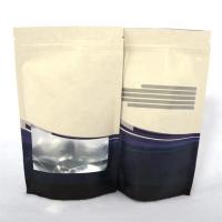 China Customized Reusable Coffee Bean Mylar Bags Flat Bottom Pouch 250g 500g 1kg Aluminum Foil Coffee Tea Bags Custom Logo for sale