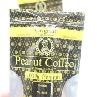 China 120 Microns Stand Up Food Pouches doypack Sealing Foil Pouches SGS for sale