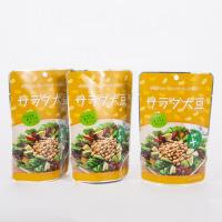 China OEM Frosted VMPET Recyclable Plastic Stand Up Pouch With ziplockk for sale