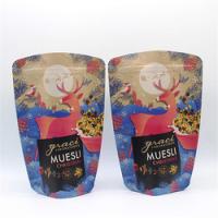 China CMYK Printed 70g Kraft Paper Laminated Bags for sale