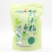 China PET Resealable Pouch Packaging Green Volume 200g Mylar Heat Seal Bags for sale
