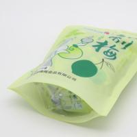 China PET Resealable Pouch Packaging Green Volume 200g Mylar Heat Seal Bags for sale