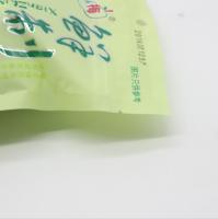 China PET Resealable Pouch Packaging Green Volume 200g Mylar Heat Seal Bags for sale
