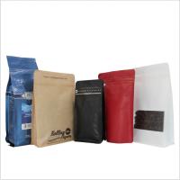 China Custom Laminated Reusable Stand Up Bag Side Food Packaging Plastic Aluminium Foil Coffee Bag With Valve for sale