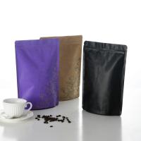China Custom Laminated Reusable Stand Up Bag Side Food Packaging Plastic Aluminium Foil Coffee Bag With Valve for sale