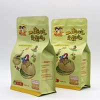 China Recyclable 200g Flat Bottom Pouch MOPP Food Grade ziplockk Bags for sale