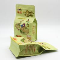 China Recyclable 200g Flat Bottom Pouch MOPP Food Grade ziplockk Bags for sale