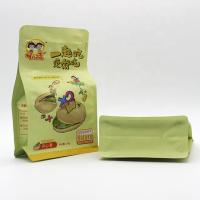 China Eight Side Seal Flat Bottom Zipper Pouch Kraft Paper Aluminum Foil Material for sale