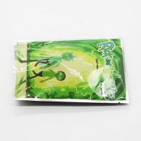 China Gravure Printing VMPET Digital Printed Stand Up Pouches For Food Packaging for sale