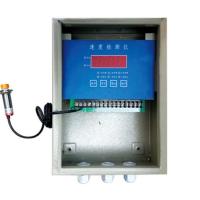 China 380v Conveyor Belt Spare Parts Non Contact Speed Detector Speed Skid Detector DH-F for sale