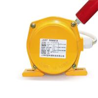China Oil Resistant Two Stage Deviation Switch Deviation Alarm Device for sale
