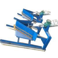 China Cast Iron V Plough Belt Conveyor Silver Blue Plough Tripper Stainless Steel for sale