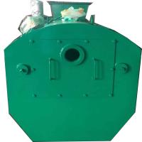 China Cement Ore Gravimetric Coal Feeder  Fully Enclosed Belt Coal Feeder for sale
