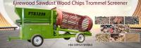 China Customizable Firewood Trommel Screener 60m3 per Hour 120cm Diameter for sale