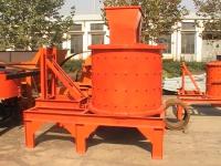 China Vertical Combination Crusher PFL-750 30kw Fine Crushing for Cement Iron Ore 15-25tph for sale